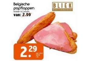 Belgische papflappen voor €2,99 - Beste.nl